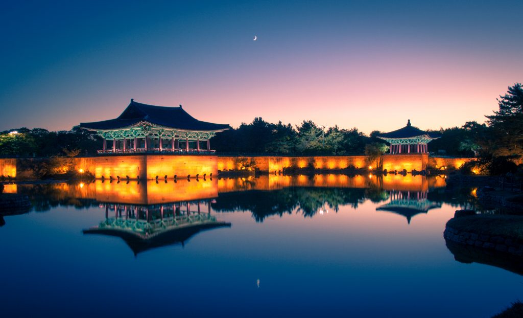 Coreia do Sul: É um bom lugar para férias?